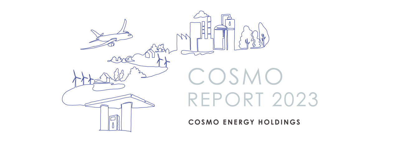 COSMO ENERGY GROUP
