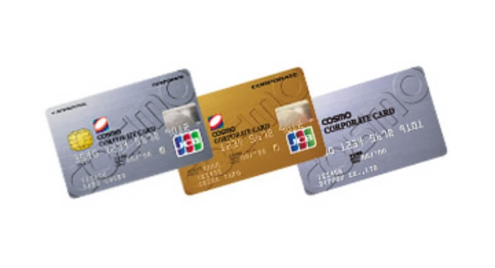 サービス | コスモエネルギーホールディングス